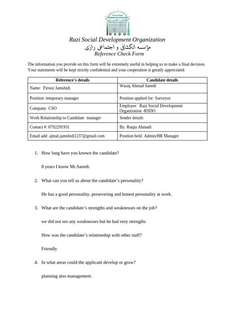 Reference Check Form Wasiq Ahmad Saeedi Pdf