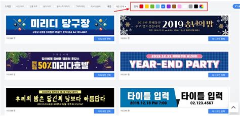 2020 팬톤컬러 클래식블루를 만나보세요 비즈하우스