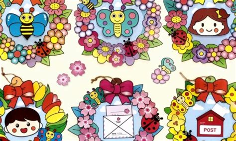 종이꽃 화분 만들기 봄꽃 미술 활동 12종 도안 네이버 블로그