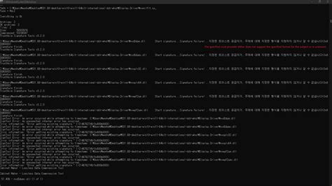 Please Tell Me How To Patch In Windows 11 · Issue 5 · Dartraidennvidia Patcher · Github
