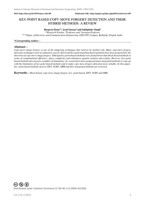 pdf key point based copy move forgery detection and their hybrid