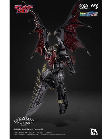 Mazinkaizer Skl Mortal Mind Limited Edition Ccs Toys