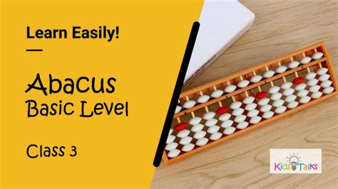 Abacus Basic Level Class 3 Youtube