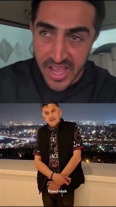 سپاس گذاری آیسان بعد پیدا شدن پدرش ️ ️ آیساناسلامی غدیر آیسان Youtube