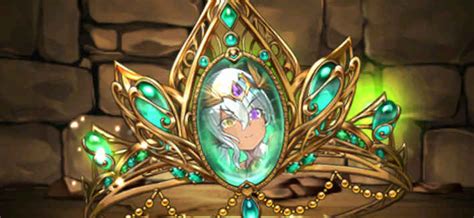 【パズドラ】緑ソニア装備ティアラの評価と使い道 Appmedia