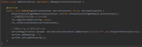 SpringMVC基礎 項目搭建 每日頭條