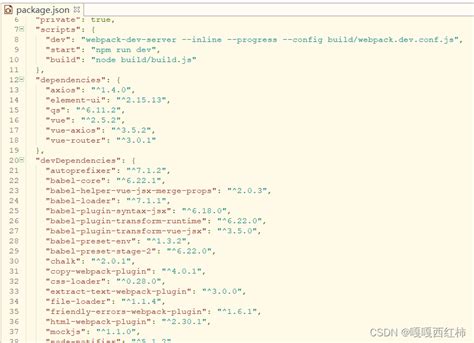mock js 登录与注册页面的跳转 elementui之首页导航 左侧菜单 组件通信 mockjs模拟登录注册 csdn博客