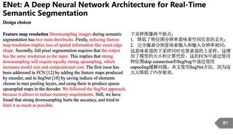 Enet A Deep Neural Network Architecture For Real Time Semantic Segmentation · Issue 19