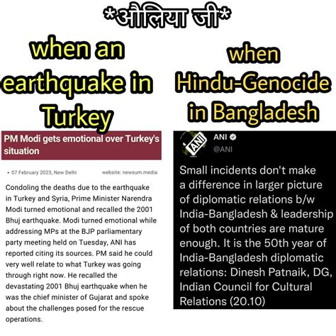 मेरा कोई लेना देना नहीं मैं औलिया हूँ जी Rnocountryforhindus