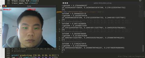 Python Dlib学习（十一）：眨眼检测基于ear算法的眨眼检测 Csdn博客