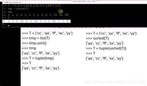 Python基础之元组与文件知识总结 IIS 站长之家 Python基础之元组与文件知识总结 IIS 站长之家