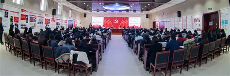 数学与统计学院