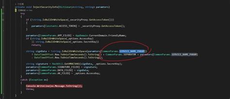 新版本查询群组下所有服务的问题 · Issue 243 · Nacos Groupnacos Sdk Csharp · Github