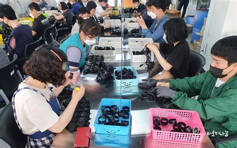 쾌적하게 변신한 장애인보호작업장 변화이야기