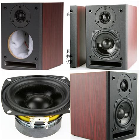 W High Power Audio Speaker D Fever Desktop H Grandado