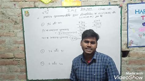 Class10th Ka Math Youtube