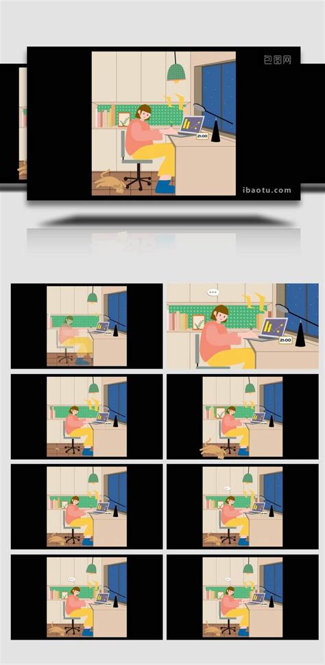 Cartoon Business Office Flat Class Learning Mg Animation Aep Video Free Download Pikbest