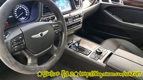 ★김해희야★ ★제네시스dh K7숏기어봉 K7기어봉 13 장착 작업★ 네이버 블로그