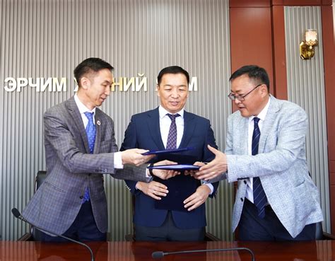 МЭХГУУ Н ҮЭ ИЙН ХОЛБООНООС САНААЧИЛСАН ЭРЧИМ ХҮЧНИЙ САЛБАРЫН 2023 2024 ОНЫ ГУРВАН ТАЛТ ХАМТ