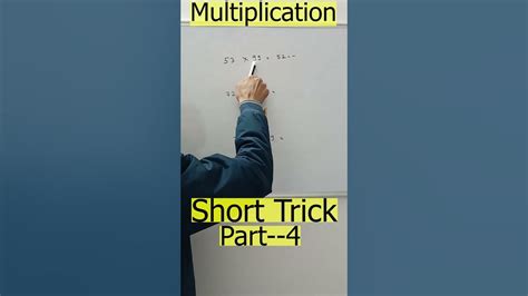 Multiplication Short Trick Part 4 Mathchapter Mathshorts Mathtopic Ashutoshshorts Class