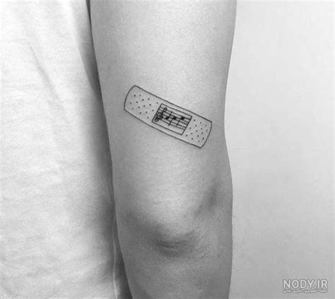 دانشجوی پر رو