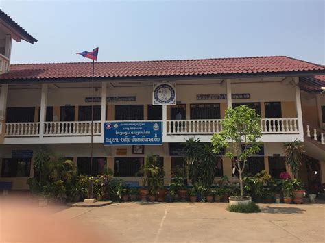 🎉🎉ໂຮງຮຽນ ໂຮງຮຽນ ອະນຸບານ ປະຖົມ ມັດທະຍົມຕອນຕົ້ນ ແສງສະໄໝ Facebook