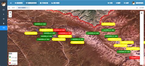 基于springboot和potsgis的各省地震震发可视化分析springboot Gis Csdn博客