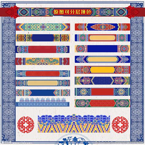 古建筑花纹设计图 广告设计 广告设计 设计图库 昵图网nipic