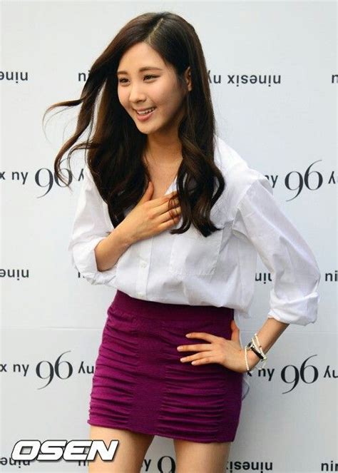 Seohyun Fashion Mini Skirts Seohyun