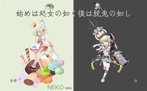 Jp Mechkeys Utyping × Neko Touch Cherry プロファイル キーキャップ、157 キー