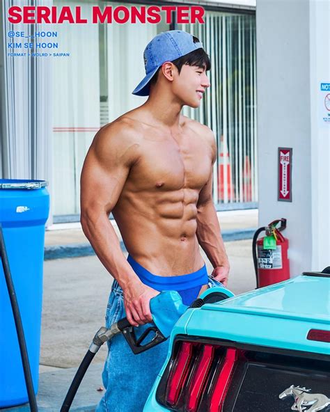 Kim Se Hoon On Tumblr