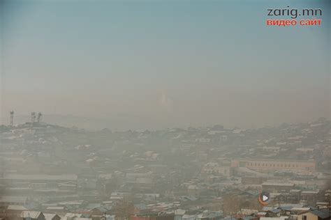 Толгойт Нэгдүгээр хороолол орчимд агаар маш их бохирдолтой байна