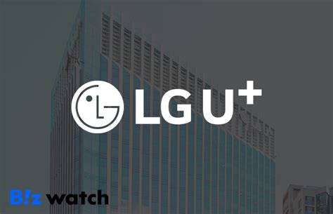 Lg유플러스 아파트·오피스에 전기차 충전기 볼트업 구축