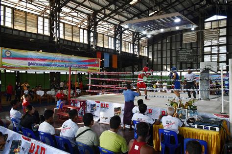 မြိတ်မြို့တွင် လွတ်လပ်ရေးနေ့အထိမ်းအမှတ် မြိတ်ခရိုင် အားကစားနှင့်ကာယပညာကော်မတီဥက္ကဋ္ဌဖလား မြိုနယ