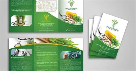 Contoh Desain Brosur Sekolah