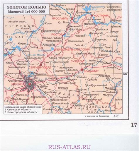 Карта Золотого кольца России. Карта областей России - Золотое кольцо