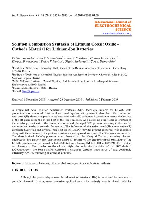 Solution Combustion Synthesis Of Lithium Cobalt Oxide Cathode Material For Lithium Ion