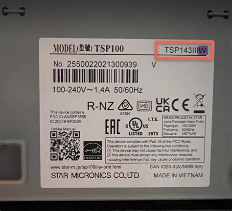 How To Determine Printer Model