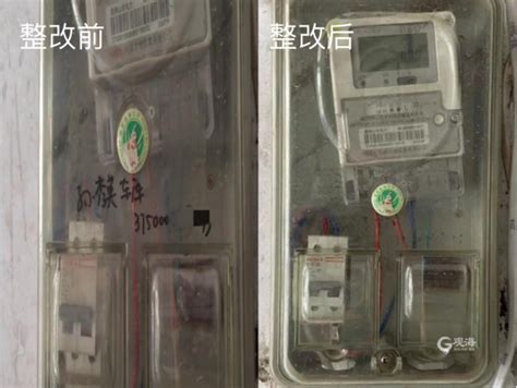 文明青岛随手拍小广告惹人烦拍照上传当天清理干净了 青报网 青岛日报官网