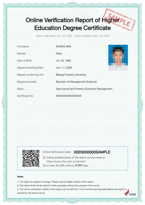 Get Your China Cssd Verification Reports For Degrees And Transcripts