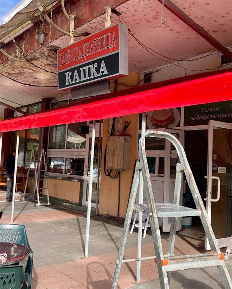 Покривала за метални и дървени конструкции Ветропупорни завеси и покривала Враца Монтана Плевен