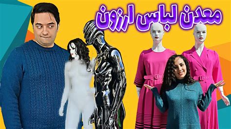 خرید لباس در ترکیه عمده فروشی لباس استانبول Youtube