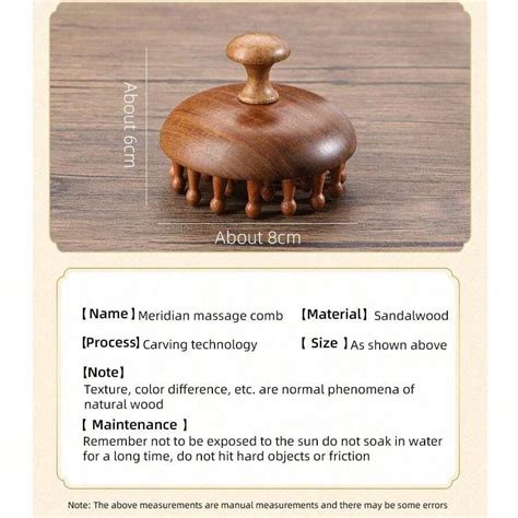 Ergonomic Rosewood Scalp Massager Handheld Full Body Relaxation Tool Unique Circular Design