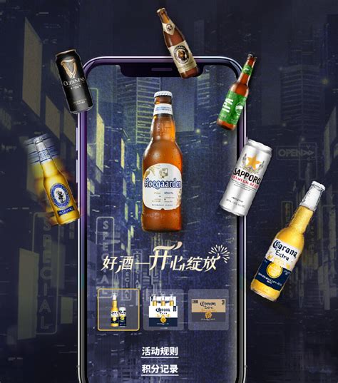 小程序开发微信小程序开发上海小程序开发公司app开发上海app开发公司扬腾科技