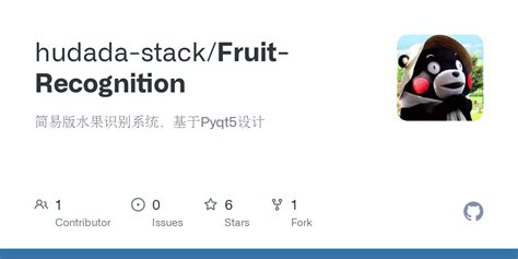 Github Hudada Stack Fruit Recognition Pyqt