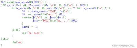 【xctf之easyphp】intvala Csdn博客 【xctf之easyphp】intvala Csdn博客
