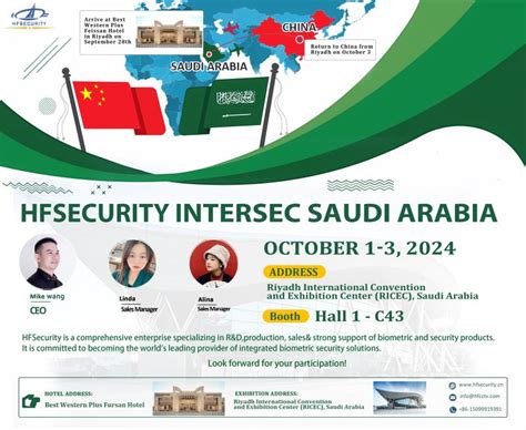 Let Us Meet In Riyadh Hfsecurity Team Will Arrive On This Sunday 29th Sep 2024 Vicky Cao
