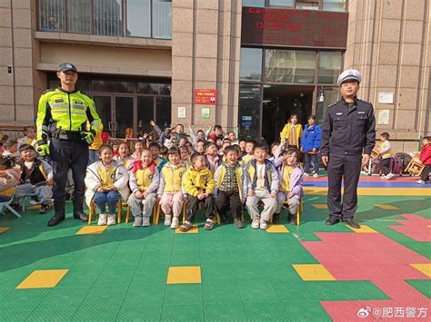交警蜀黍进校园 带着萌娃学安全 澎湃号政务 澎湃新闻 The Paper