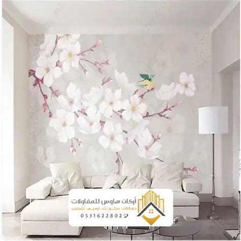معلم ورق حائط جدة 0531622802 تركيب ورق حائط في جده ارخص انواع ورق الحائط