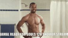 Shower Pass Sticker Shower Pass Discover And Share S